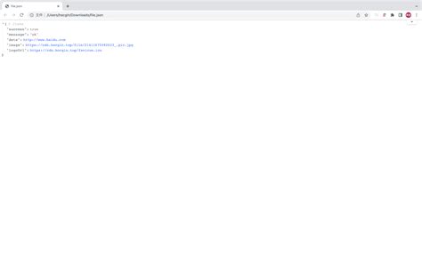 🌟jsonviewer