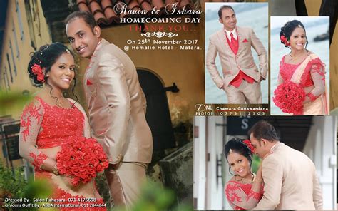 Ravin Wickramasinghe