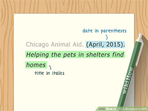 3 Ways To Cite A Brochure In Apa Wikihow Life