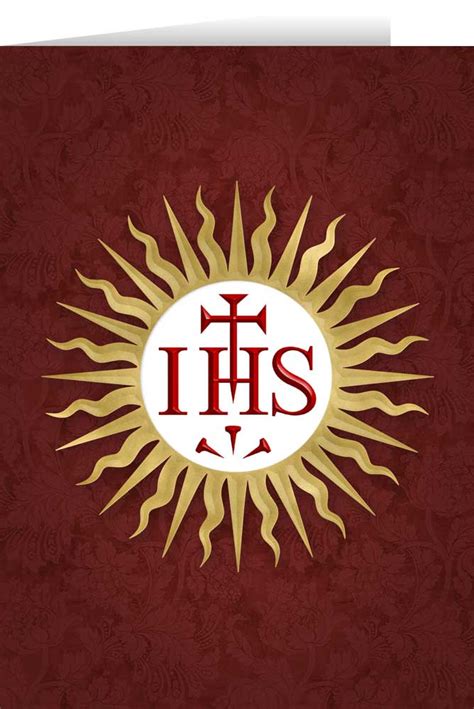 Jesuit Logo Ihs