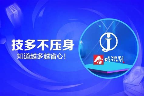 利用python和opencv实现将图像识别为excel表格的便捷方法 知乎