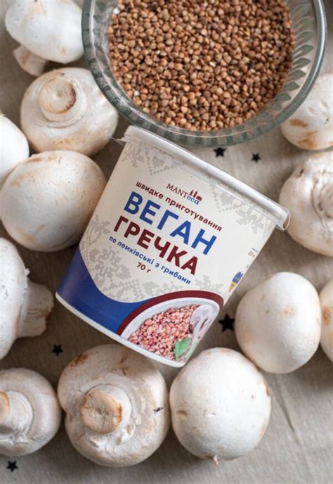 Веган гречка суміш швидкого приготування • Компанія Manteca Львівський виробник натуральної та