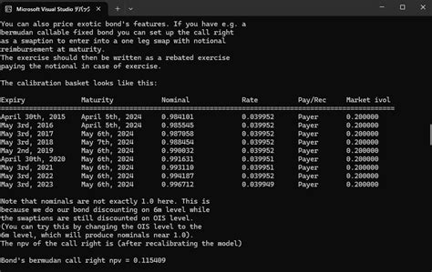 実務で使える金融工学 実践編 ： Quantlib Example コード ： Gaussian1dmodels