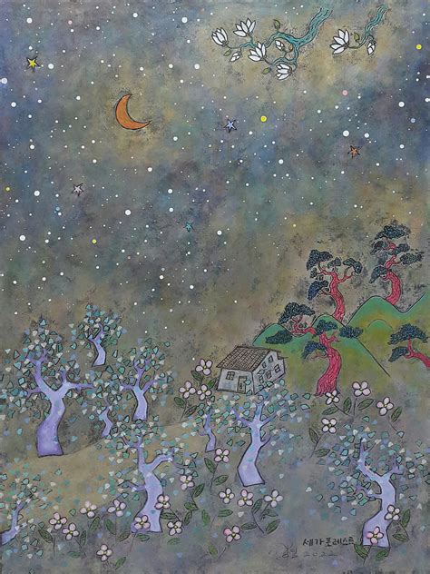 은지화 주문작품