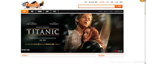 phpvod在线视频网站的搭建 csdn博客
