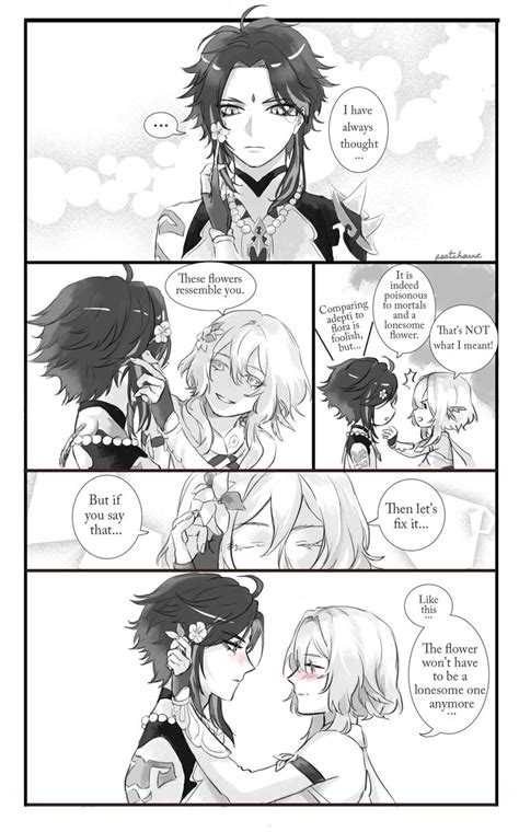 Daily Xiaolumi {p125} Fandom