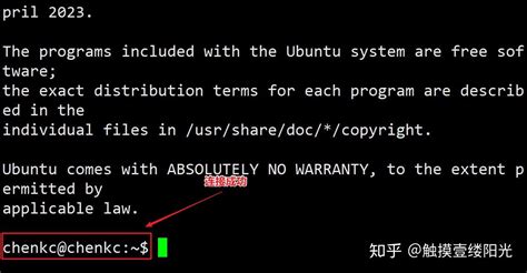 ssh 连接 Linux 服务器并安装 Anaconda 知乎 ssh 连接 Linux 服务器并安装 Anaconda 知乎