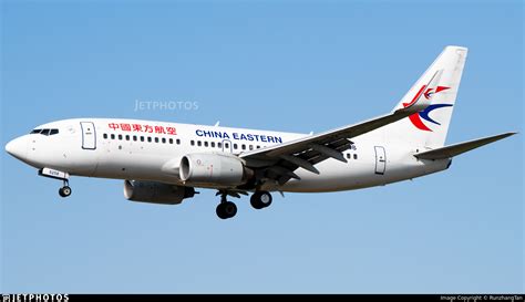 B-5258 | Boeing 737-79P | China Eastern Airlines | RunzhangTan | JetPhotos