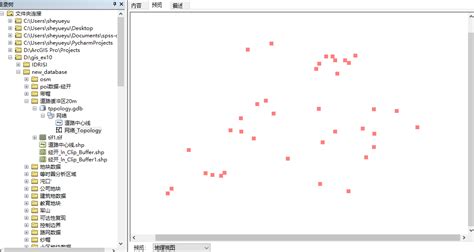 简化osm路网 sheyueyu 博客园