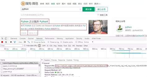 Python数据可视化Python大佬有哪些 python 数据可视化库