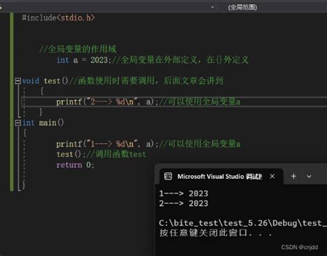 初识c语言(二)把两个定义在ds段的字型数据相加,结果存在变量sum中步骤 Csdn博客 初识c语言(二)把两个定义在ds段的字型数据相加,结果存在变量sum中步骤 Csdn博客