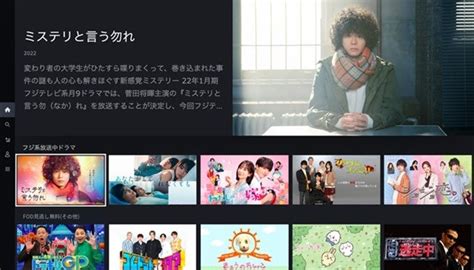 【7 1】欧陽菲菲が台湾最大の音楽アワード「第34回金曲奨」にて「特別貢献賞」授与、アワード式典でアカペラ披露 エンタメラッシュ