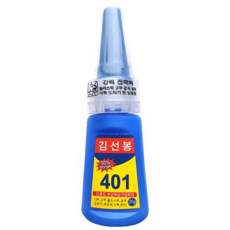 슈퍼 접착제 오일 플럭스 파워 접착제 신발 금속 목재 세라믹 수동 Diy 그리스 접착제 스프링클러 포함 20ml 아크릴 접착제 5 개 사무실 접착제 및 테이프