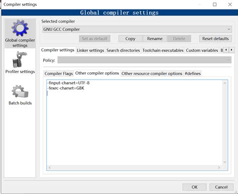 codeblocks输出中文乱码解决办法 code blocks中文乱码 csdn博客