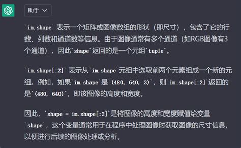 python冒号的用法总结 csdn博客