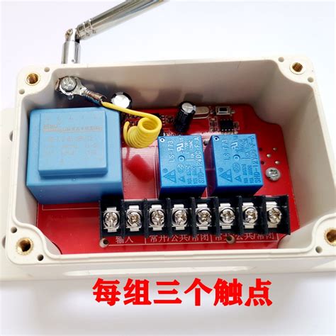 220v380v点动自锁互锁电机正反转2路无线遥控开关水泵电机控制器虎窝淘 220v380v点动自锁互锁电机正反转2路无线遥控开关水泵电机控制器虎窝淘