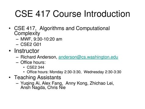 Cse 417 Algorithms And Computational Complexity Ppt Download