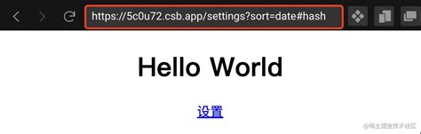 React Router V6 完全指南react Router 是 React 生态系统中最受欢迎的第三方库之一，近一 掘金