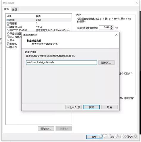 虚拟机怎么u盘启动vmware虚拟机设置u盘启动教程 知乎 虚拟机怎么u盘启动vmware虚拟机设置u盘启动教程 知乎