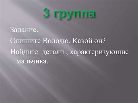 Ю.П. Казаков «Тихое утро» - презентация онлайн