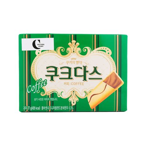 Crown Couque Dasse Coffee Cream Biscuits 298g Umall Australias