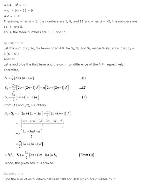 Maths Ch Sequences And Series Class NCERT Solutions