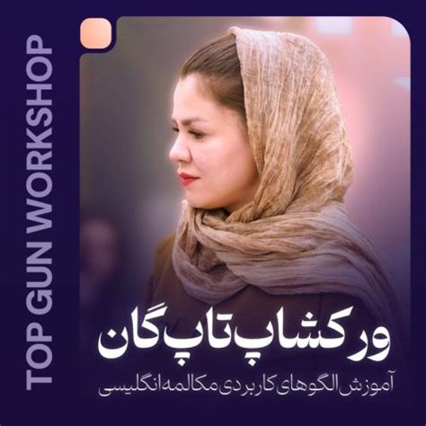 تولدت مبارک به انگلیسی 50 روش تبریک گفتن تولد به انگلیسی