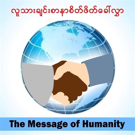 Igog ကုဋေရှစ်ဆယ်သူဌေးသားက သိပ်သနားဖို့ကောင်းတယ်နော်ဆရာမ မျက်ထောက