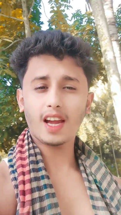 প্রথম আমি যেদিন দেখি তোমায় Youtube