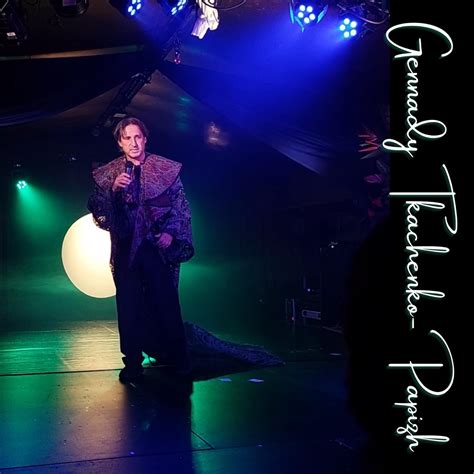 ‎actors Confession Live In Potsdam Single By Gennady Tkachenko Papizh On Apple Music