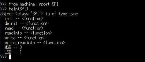マイコンの実験ESP WROOM EでMicroPython 通信編 を使用する