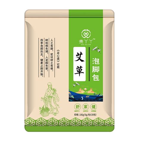 Jual Ramuan Obat Rendam Kaki Cina Herbal Tradisional Gui Ya Ya Jahe