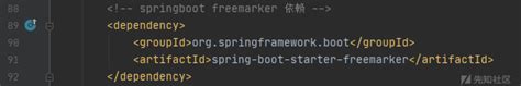 jspxcms历史漏洞分析与复现 java 先知社区