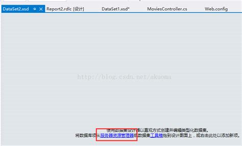 SQL从数据库导出数据到EXCEL换行的问题解决方法 王小二不在家 博客园