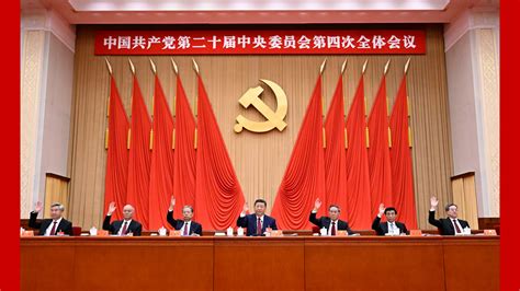 李希报道专集 新华网