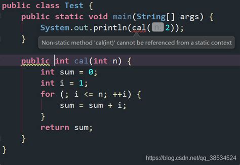non static method ‘xxx cannot be referenced from a static context原因 non