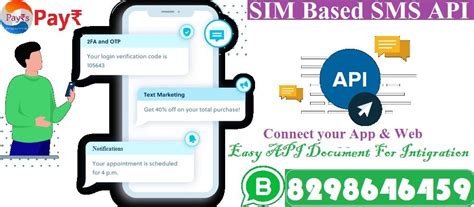 API Commercials DMT API BBPS API R Offer API Bill Fetch API