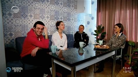 „სტუმრად ყავაზე“ ბაბი კირკიტაძესთან Youtube