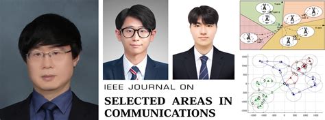 연세대학교 교육연구단 소식 정종문 교수 연구팀 Ieee Journal On Selected Areas In Communications 논문 게재