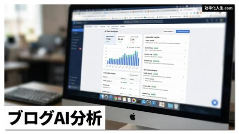 G604マウス徹底比較 Logicool製 Vs Logitech製の違いを検証 効率化人生com