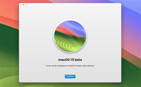 Macos Sequoiaベータ版をインストールする方法 ソフトアンテナ