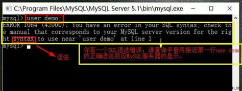 Mysql数据库应用总结（三）—mysql数据库的基本操作 知乎