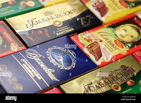 KHARKIV, UKRAINE - JANUARY 27, 2021: Bunch of famous russian chocolate ...