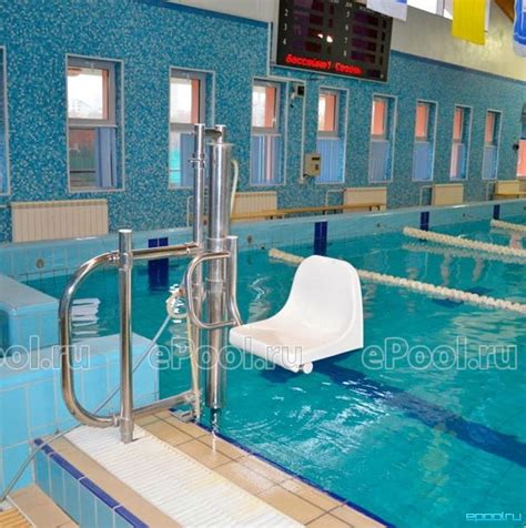 Подъемник для бассейна ПТК Спорт нерж Cталь для инвалидов — купить в интернет магазине в
