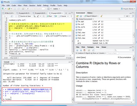 R语言与广义线性回归模型r语言广义线性拟合模型gamma分布 Csdn博客
