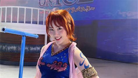本田望結、『one Piece On Ice』ナミ姿のオフショットが「完璧すぎる」 Antenna[アンテナ]