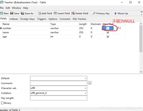 怎么用 Navicat 创建数据库并连接JDBC 数据库 亿速云