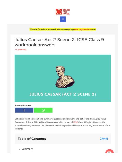 Julius Caesar Act 2 Scene 2 Pdf Julius Caesar