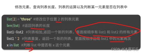 数据挖掘与分析应用：数据挖掘解决什么？流程是？python数据挖掘的三方库，环境依赖准备 csdn博客