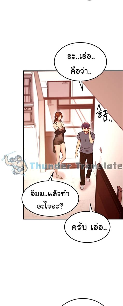 Stepmother Friends 130 Godhman มังงะ การ์ตูน รวมเรื่องสนุก อัพเดททุกวัน